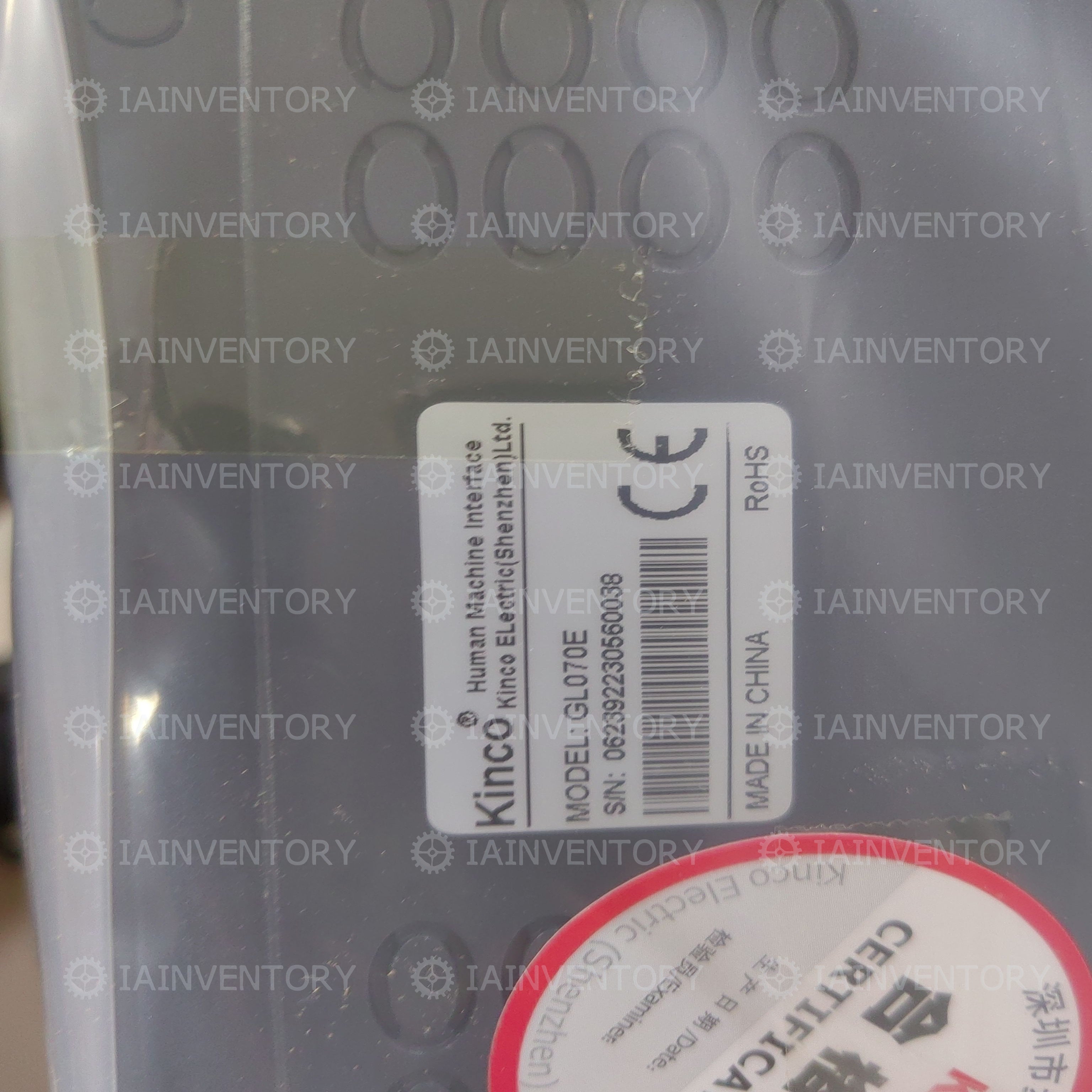 Buy GL070E Online, Best price | Iainventory