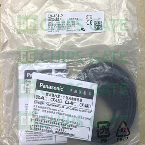 Buy CX-481-P Panasonic, Best price | Iainventory