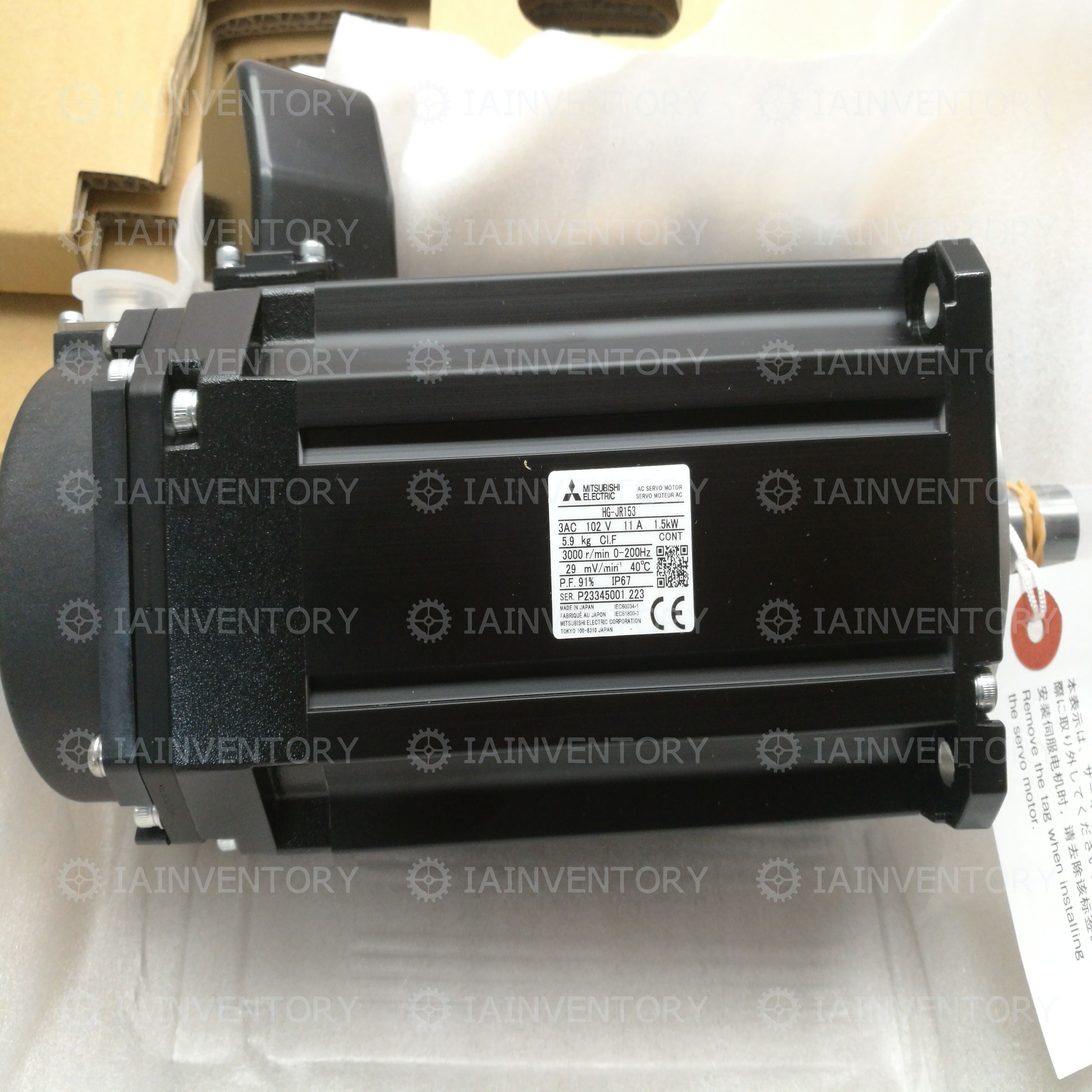Buy HG-JR153 Mitsubishi, Best price | Iainventory