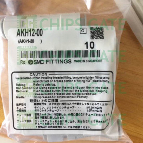 Buy AKH12-00 Motor Online, Best price | Iainventory